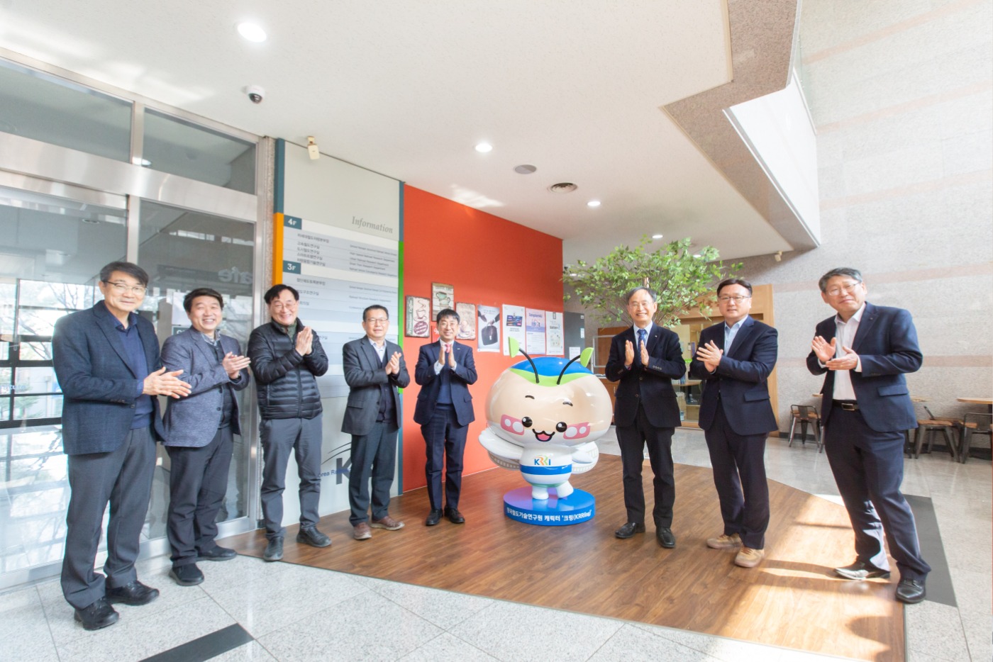 한국철도기술연구원>소개>뉴스행사>철도연 소식