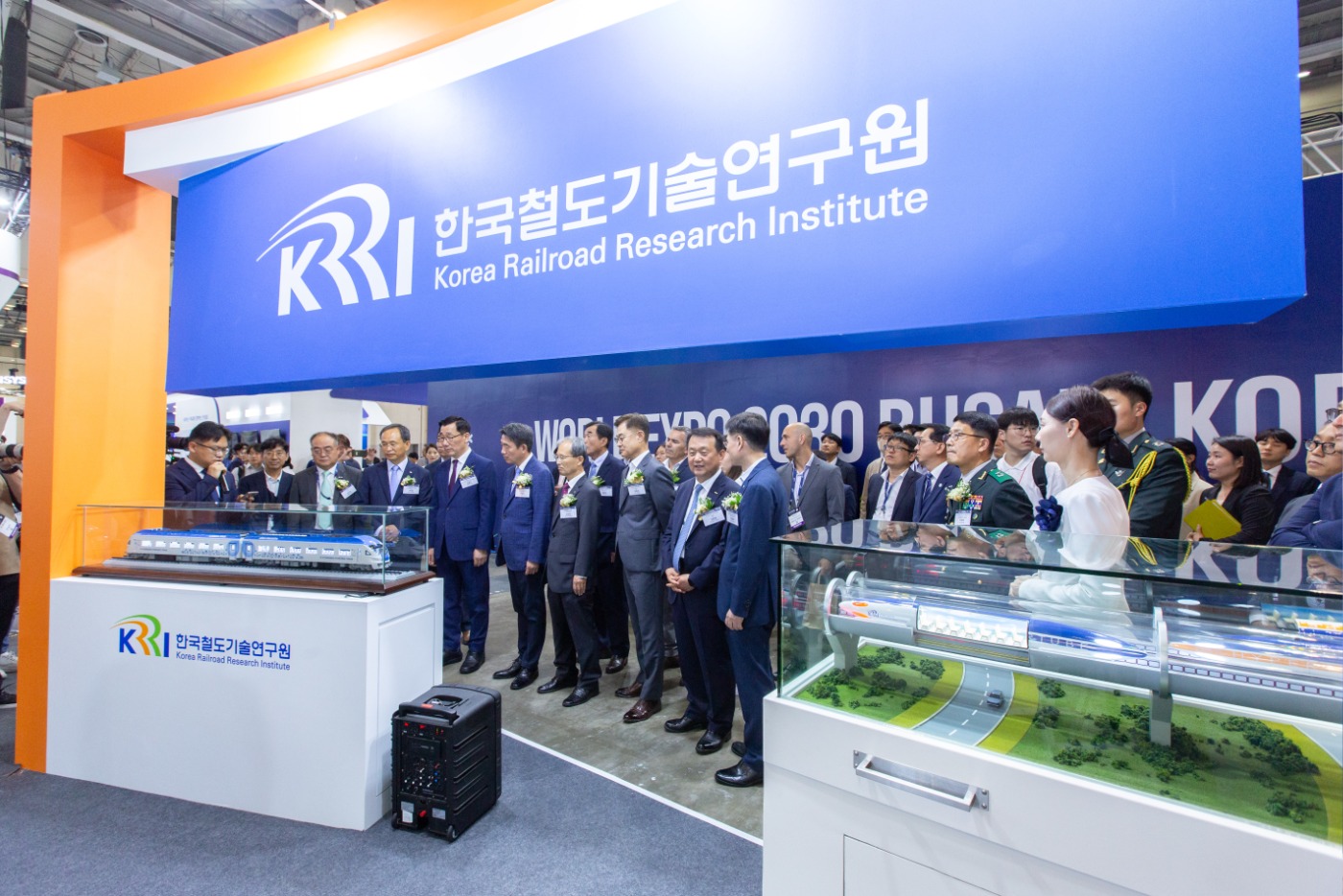 한국철도기술연구원>소개>뉴스행사>뉴스레터