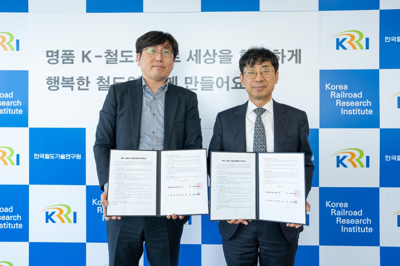 한국철도기술연구원>소개>뉴스행사>뉴스레터